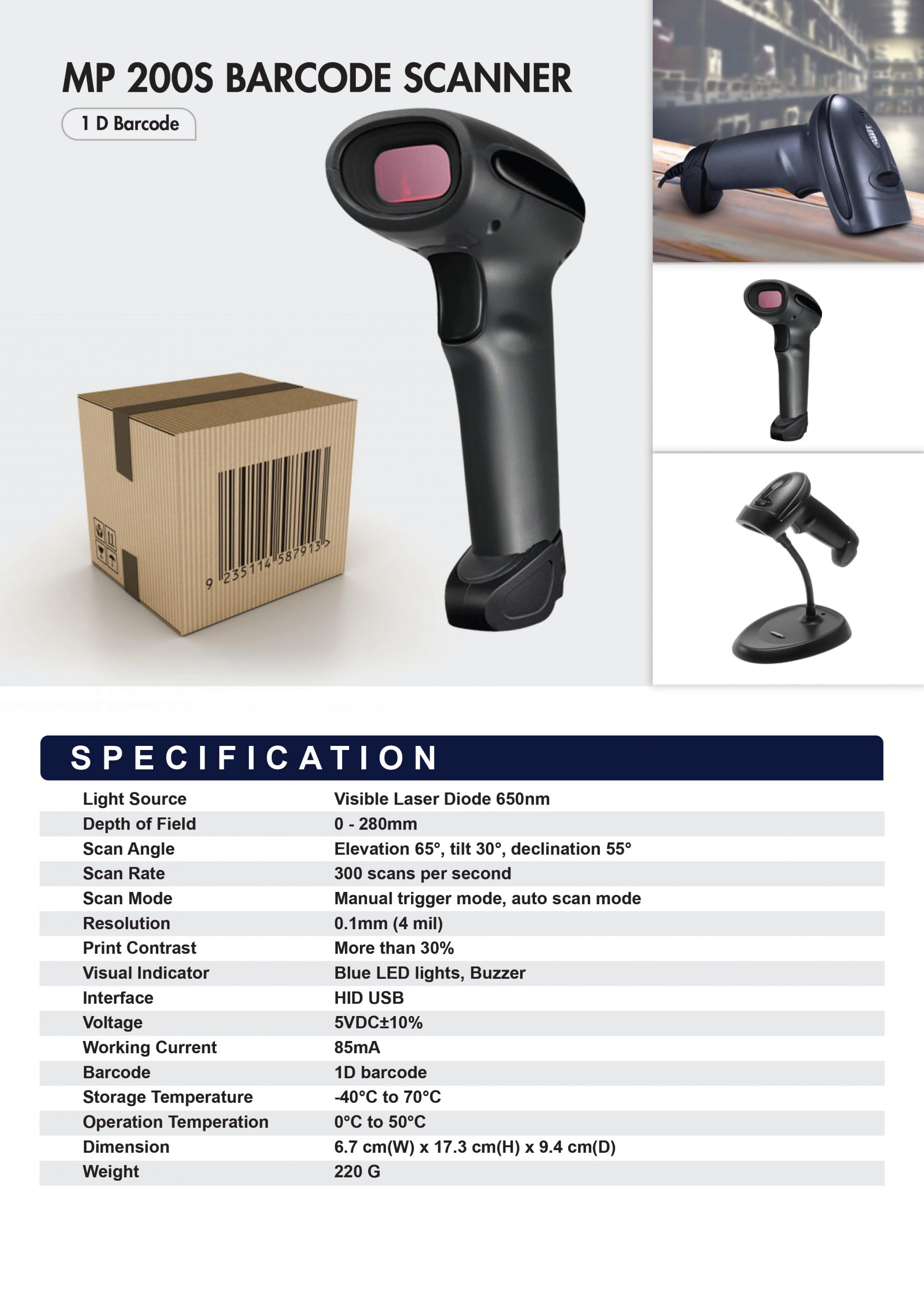 MP200S-Barcode Scanner