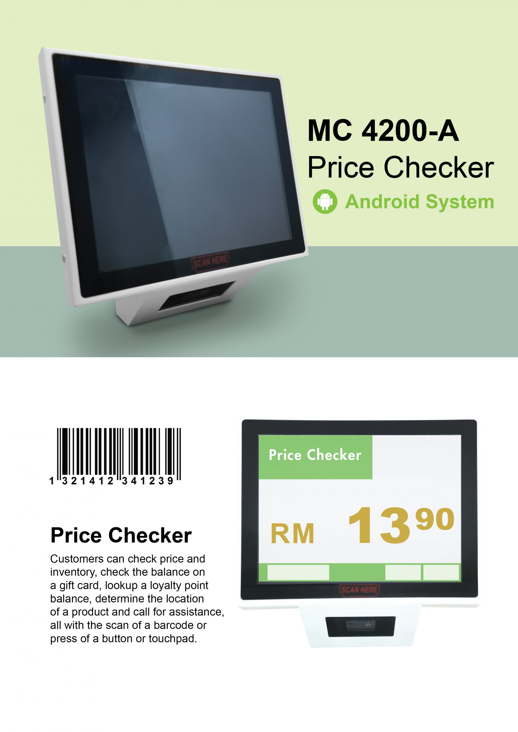 MC 4200A-Price Checker